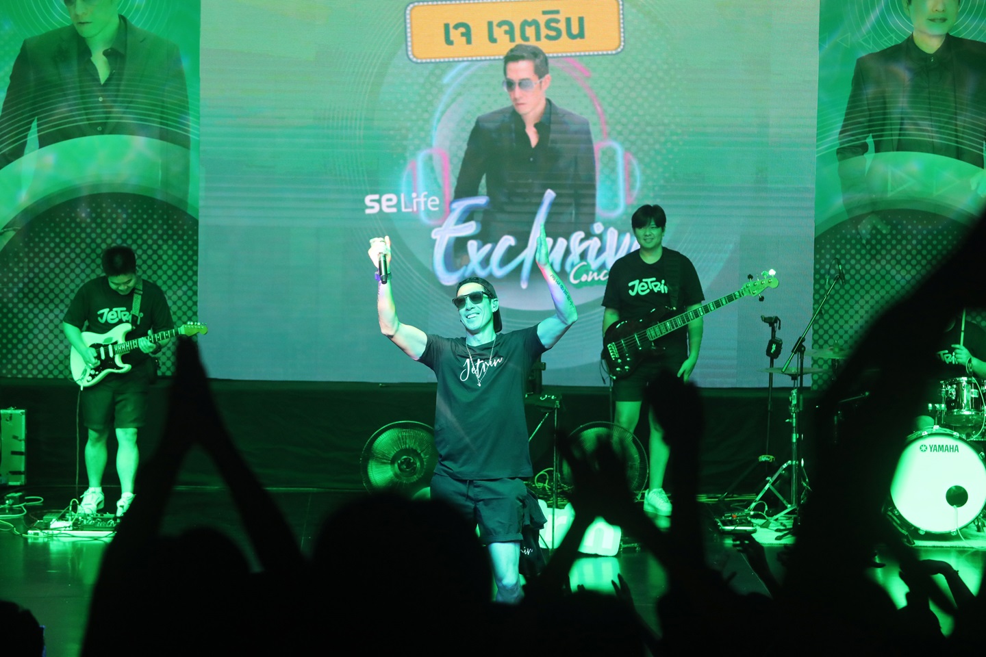 อาคเนย์ประกันชีวิต จัดเต็ม “SE Life Exclusive Concert” ส่งมอบความสุขแก่ ...