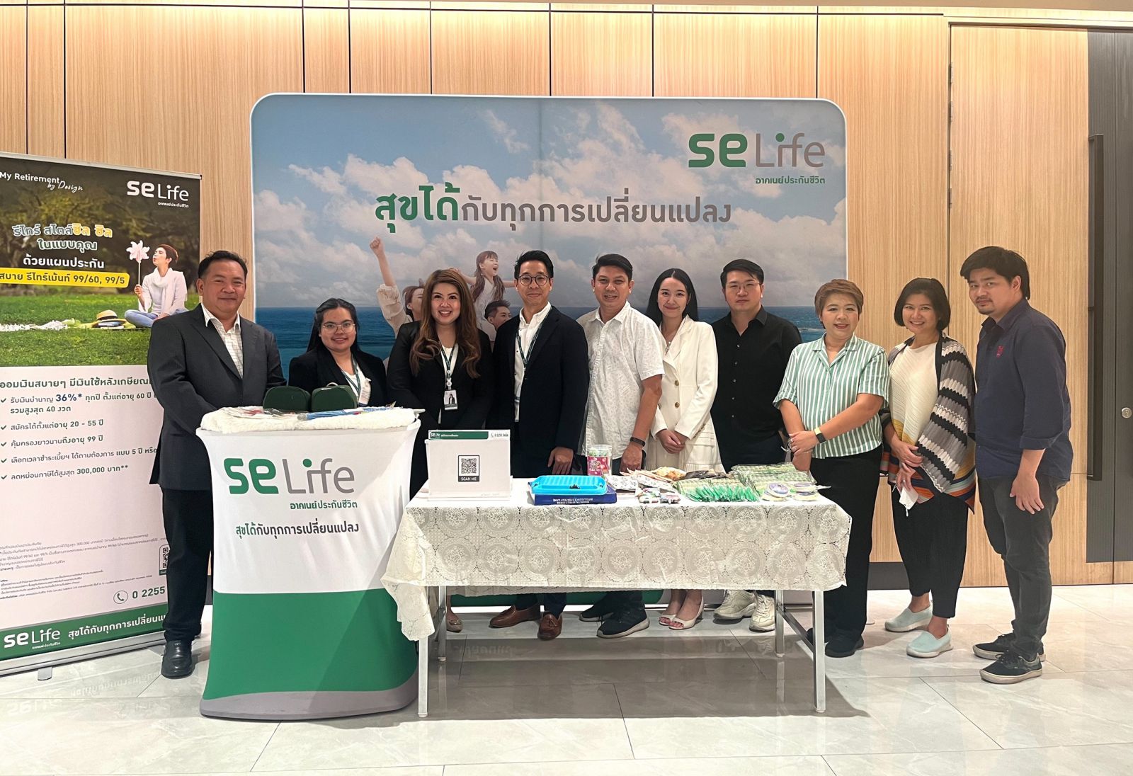 SE Life อาคเนย์ประกันชีวิต จับมือ F&N และเมดพาร์ค จัดเวิร์กชอปสุขภาพ ...
